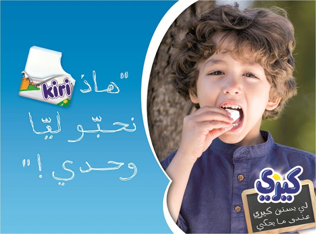 ocr-scene-arabic-paddleocr model | Clarifai - The World's AI