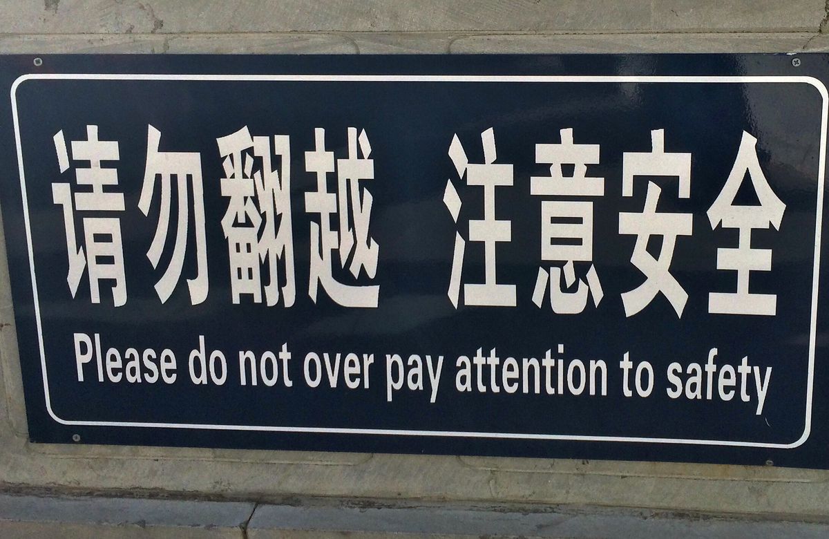 ocr-scene-chinese-english-paddleocr model | Clarifai - The World's AI